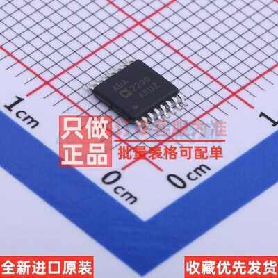 接口芯片 ADA2200ARUZ-REEL7 TSSOP-16 ADI(亚德诺) 电子元件配单