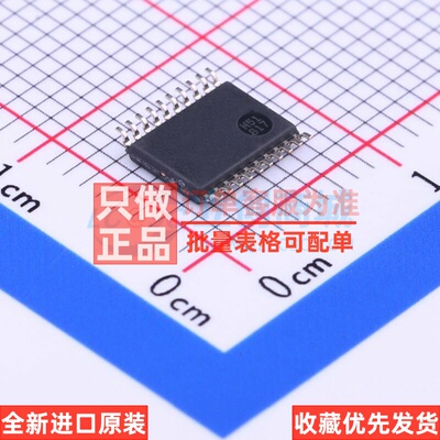 锁存器 SN74HCT373PWR TSSOP-20 TI/德州 电子元器件配单原装正品