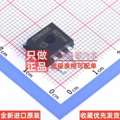 场效应管(MOSFET) IPB020N08N5ATMA1 TO-263-3 Infineon(英飞凌)