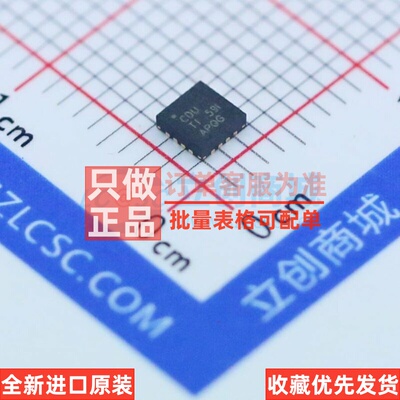 电池管理 BQ24075RGTR QFN-16 TI/德州 电子元器件配单原装正品