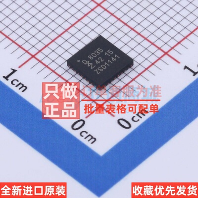接口芯片 TDA8035HN.C1.151 HVQFN-32 安世 电子元件配单原装正品