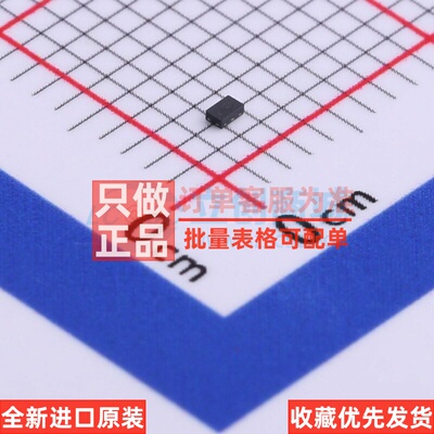 射频低噪声放大器 BGA 524N6 E6327 DFN-6(0.7x1.1) Infineon(英