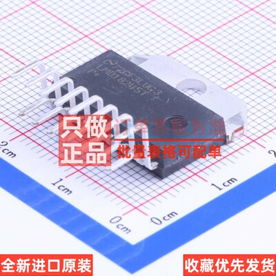 步进电机驱动芯片 LMD18245T/NOPB TO-220 TI/德州 电子元件配单
