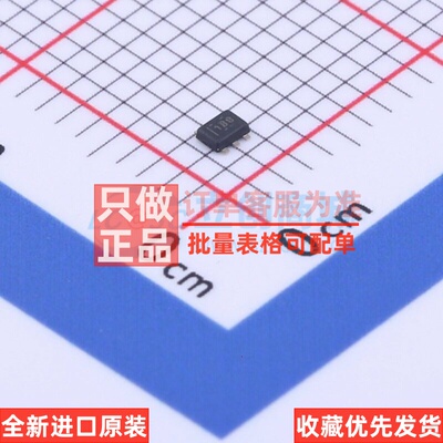 温度传感器 TMP112BIDRLR SOT-563 TI/德州 电子元件配单原装正品