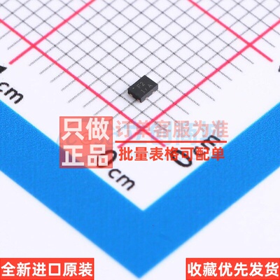 线性霍尔传感器 AH1902-FA-7 DFN1216-4 DIODES(美台) 电子元器件