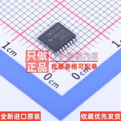 移位寄存器 CD4014BPWR TSSOP-16 TI/德州 电子元件配单原装正品
