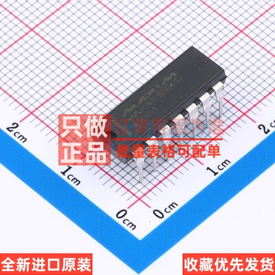 RS-485/RS-422芯片 MAX491EEPD+ DIP-14 MAXIM(美信) 电子元器件