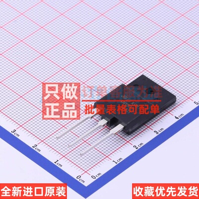 场效应管(MOSFET) STFW4N150 TO-3PF-3 意法半导体芯片 原装正品