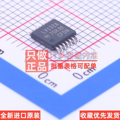 逻辑门 SN74LV132APWR TSSOP-14 TI/德州 电子元器件配单原装正品
