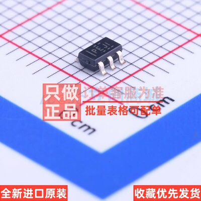 线性稳压器(LDO) TPS72118DBVT SOT-23-5 TI/德州 电子元器件配单