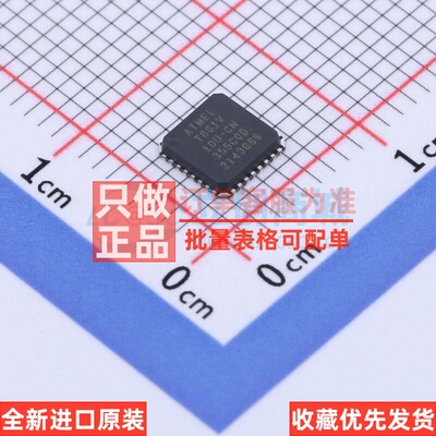 单片机(MCU/MPU/SOC) ATTINY861V-10MU MLF-32 MICROCHIP(美国微