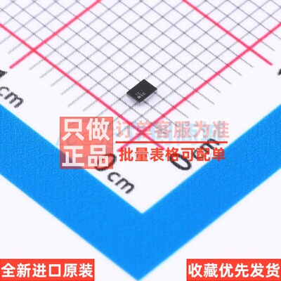LED驱动 LM3528TME/NOPB DSBGA-12 TI/德州 电子元件配单原装正品