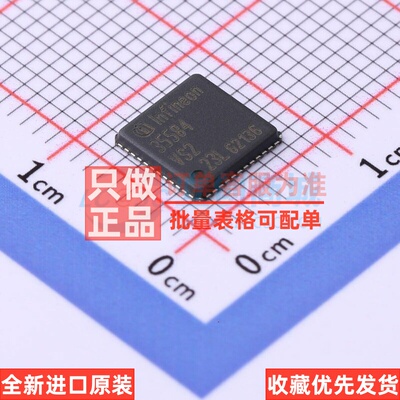 电源管理芯片(PMIC) TLF35584QVVS2XUMA2 VQFN-48 Infineon(英飞