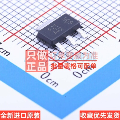 三极管(BJT) FZTA42TA SOT-223 DIODES(美台) 电子元器件原装正品