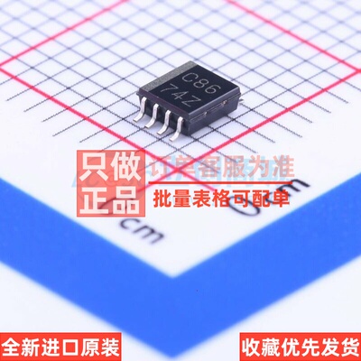 逻辑门 SN74LVC2G86DCTR MSOP-8-2.8mm TI/德州 电子元件原装正品