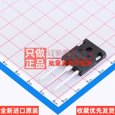 碳化硅二极管 IDW20G65C5BXKSA2 TO-247 Infineon(英飞凌) 元器件