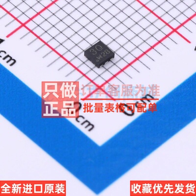 场效应管(MOSFET) PMPB55XNEAX SOT-1220 Nexperia(安世) 元器件
