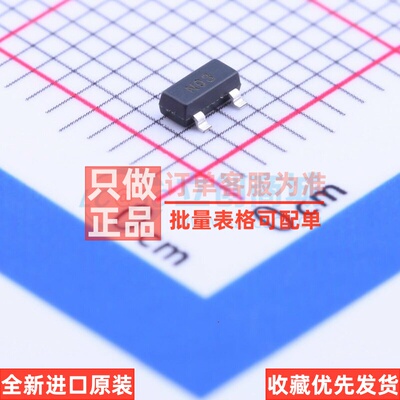 场效应管(MOSFET) ZXM61N03FTA SOT-23 DIODES(美台) 电子元器件