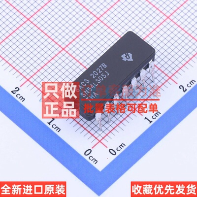 反相器 SN54LS05J CDIP-14 TI/德州 电子元器件配单原装正品