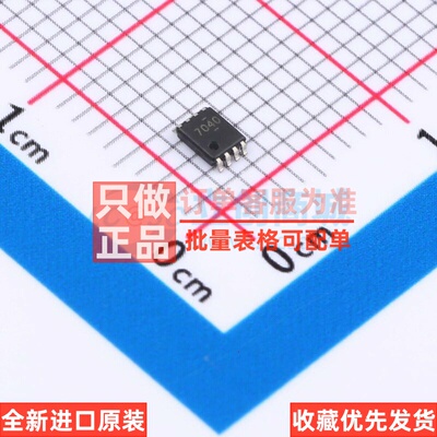 模数转换芯片ADC ADS7040IDCUR VSSOP-8 TI/德州 电子元器件配单