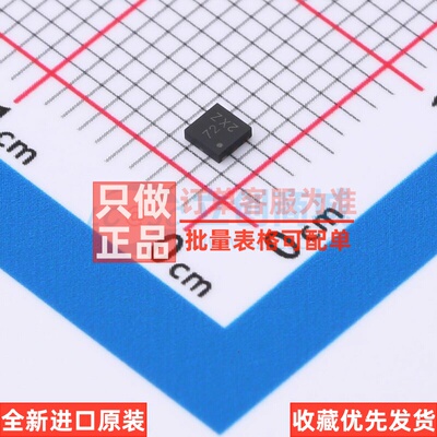场效应管(MOSFET) DMT10H072LFDFQ-7 UDFN2020-6 DIODES(美台)