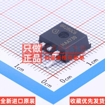 场效应管(MOSFET) IPB60R280C6 TO-263 Infineon(英飞凌) 元器件