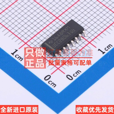 AC-DC控制器和稳压器 UCC28063DR SOP-16 TI/德州 电子元器件配单