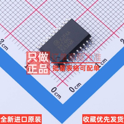 缓冲器/驱动器/收发器 MM74HC245AWM SOIC-20 onsemi(安森美)