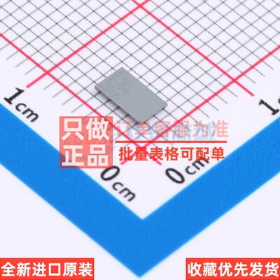 无线收发芯片 CYW43439KUBGT WLBGA-63(2.9x4.9) Infineon(英飞凌