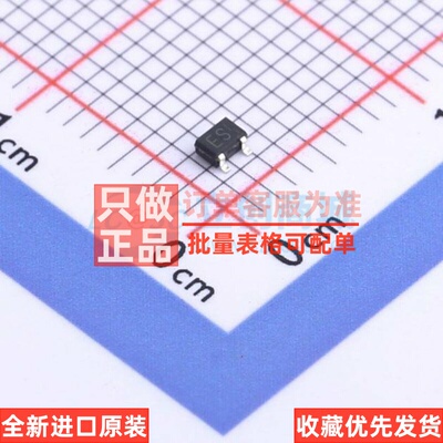 三极管(BJT) 2SB1694T106 SOT-323 ROHM(罗姆) 电子元件原装正品