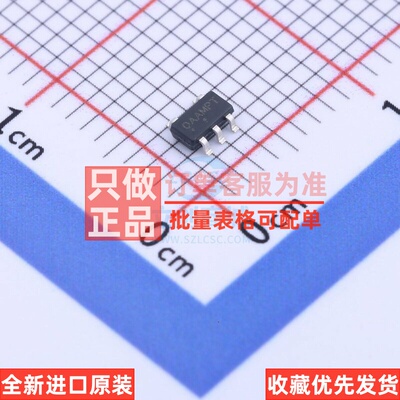 线性稳压器(LDO) NCP115ASN180T1G TSOP-5 onsemi(安森美) 元器件