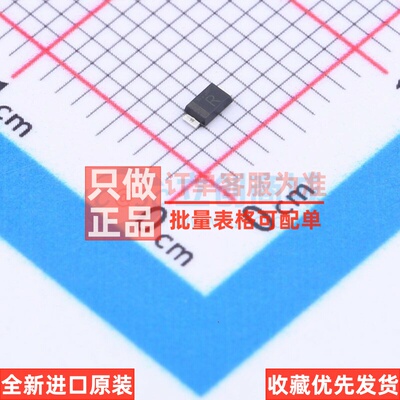 肖特基二极管 RSX101VA-30TR SOD-323FL ROHM(罗姆) 电子元件配单