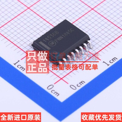 定时器/计时器 MC14536BDWR2G SOIC-16 onsemi(安森美) 原装正品