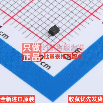 稳压二极管 MM3Z15VC SOD-323FL onsemi(安森美) 电子元器件配单