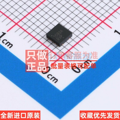 DC-DC电源芯片 NCP1589AMNTWG DFN-10 onsemi(安森美) 电子元器件