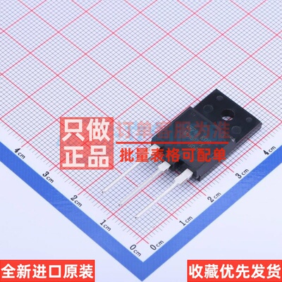 三极管(BJT) MD1802FX ISOWATT-218FX 意法半导体芯片 电子元器件