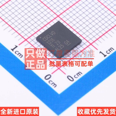 时钟缓冲器/驱动器/分配器 CDCLVD1216RGZR VQFN-48 TI/德州