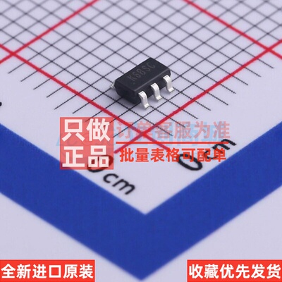 DC-DC电源芯片 SM8082AAAC SOT-23-5 silergy(矽力杰) 电子元器件