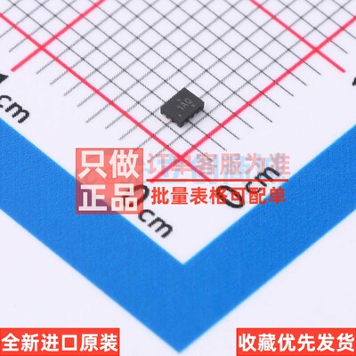 电流感应放大器 INA190A5IRSWR UQFN-10(1.4x1.8) TI/德州 元器件