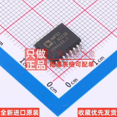 仪表放大器 AMP02FSZ SOIC-16 ADI(亚德诺) 电子元件配单原装正品