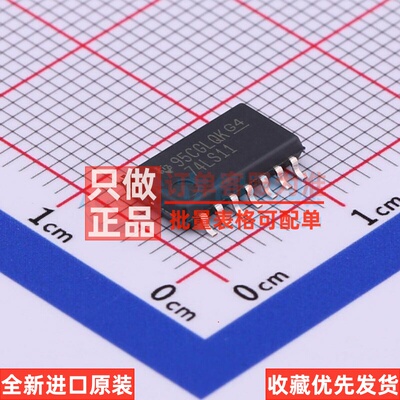 逻辑门 SN74LS11NSR SO-14 TI/德州 电子元器件配单原装正品