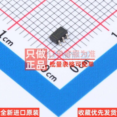 电源管理芯片(PMIC) SN6505AQDBVTQ1 SOT-23-6 TI/德州 原装正品