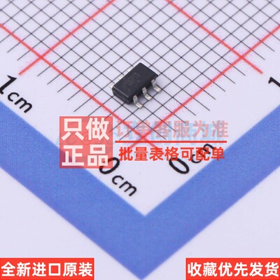 三极管(BJT) SNSS30201MR6T1G TSOP-6-1.6mm onsemi(安森美)