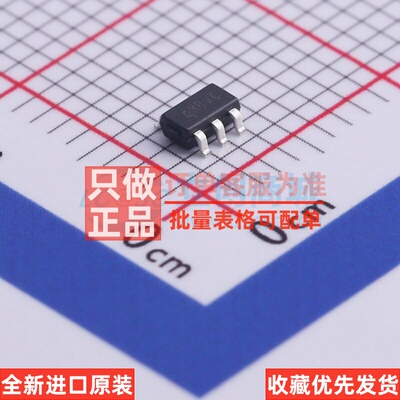 DC-DC电源芯片 SY8089A1AAC SOT-23-5 silergy(矽力杰) 原装正品