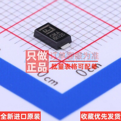 静电保护器(TVS/ESD) TPSMA6L33A DO-221AC Littelfuse(美国力特)