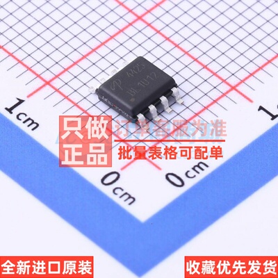 场效应管(MOSFET) AO4425 SOIC-8 AOS/万代 电子元件配单原装正品