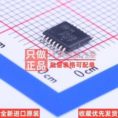 模拟开关/多路复用器 MC14066BDTR2G TSSOP-14 onsemi(安森美)