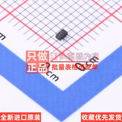 场效应管(MOSFET) FDY302NZ SC-89-3 onsemi(安森美) 电子元器件