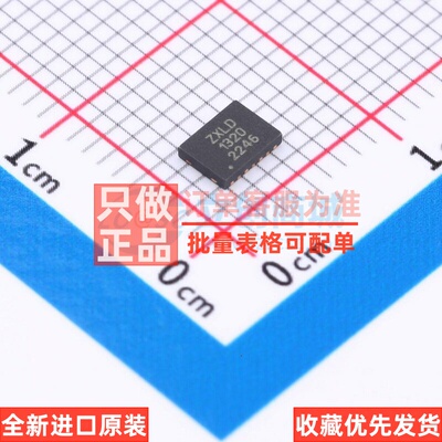 LED驱动 ZXLD1320DCATC UDFN-14(4x3) DIODES(美台) 电子元件配单