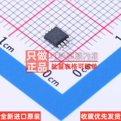 运算放大器 TLV272DMR2G MSOP-8 onsemi(安森美) 电子元器件配单